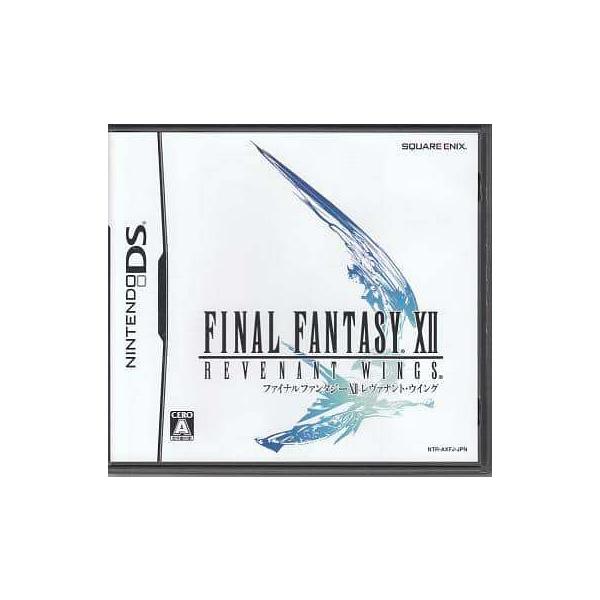 ■商品説明【ページ内の写真・画像はすべてサンプルです】箱、説明書類、付属品全て欠品。カートリッジまたはディスクのみとなります。■注意事項・カートリッジソフトの場合は全て端子清掃しています。・バックアップ電池内蔵製品の残量保証はありません。・...