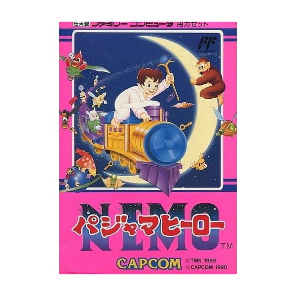 ■商品説明【ページ内の写真・画像はすべてサンプルです】箱、説明書類、付属品全て欠品。カートリッジまたはディスクのみとなります。中古商品なので、軽度の傷み、汚れ、書込み、退・変色、変形・割れ等がある場合がございます。当店基準で、軽度以下のダメ...