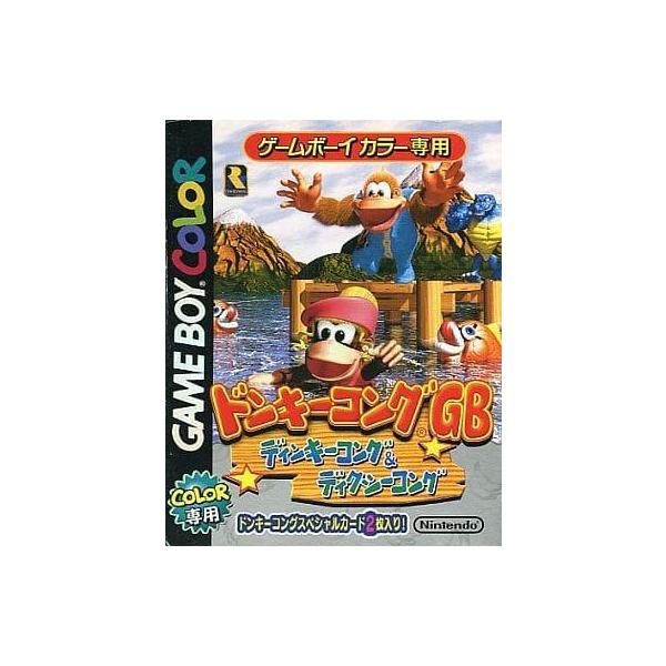 ■商品説明【ページ内の写真・画像はすべてサンプルです】箱、説明書類、付属品全て欠品。カートリッジまたはディスクのみとなります。古い製品の場合、軽度の傷み、汚れ、書込み、退・変色、変形・割れ等がある場合がございます。当店基準で、軽度以下のダメ...