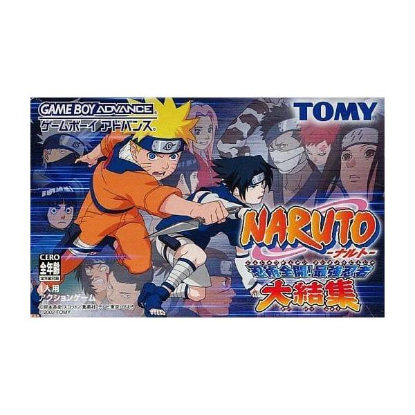 ■商品説明【ページ内の写真・画像はすべてサンプルです】箱、説明書類、付属品全て欠品。カートリッジまたはディスクのみとなります。■注意事項・カートリッジソフトの場合は全て端子清掃しています。・バックアップ電池内蔵製品の残量保証はありません。・...