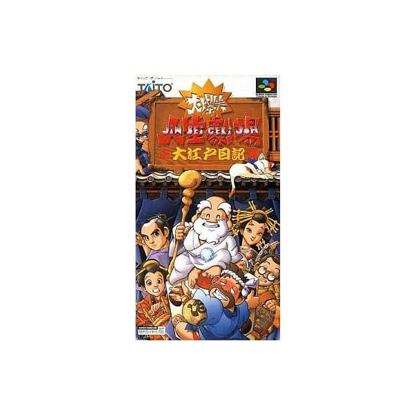 ■商品説明【ページ内の写真・画像はすべてサンプルです】箱、説明書類、付属品全て欠品。カートリッジまたはディスクのみとなります。中古商品なので、軽度の傷み、汚れ、書込み、退・変色、変形・割れ等がある場合がございます。当店基準で、軽度以下のダメ...