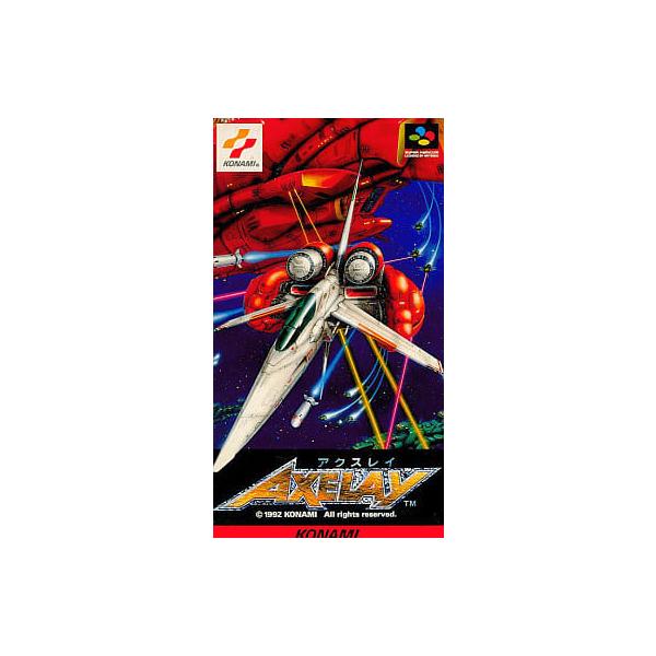 ■商品説明【ページ内の写真・画像はすべてサンプルです】箱、説明書類、付属品全て欠品。カートリッジまたはディスクのみとなります。中古商品なので、軽度の傷み、汚れ、書込み、退・変色、変形・割れ等がある場合がございます。当店基準で、軽度以下のダメ...