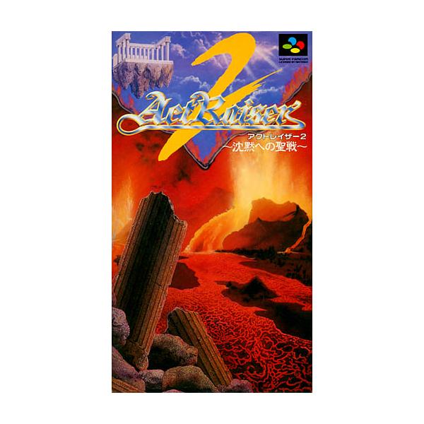 ■商品説明【ページ内の写真・画像はすべてサンプルです】箱、説明書類、付属品全て欠品。カートリッジまたはディスクのみとなります。中古商品なので、軽度の傷み、汚れ、書込み、退・変色、変形・割れ等がある場合がございます。当店基準で、軽度以下のダメ...