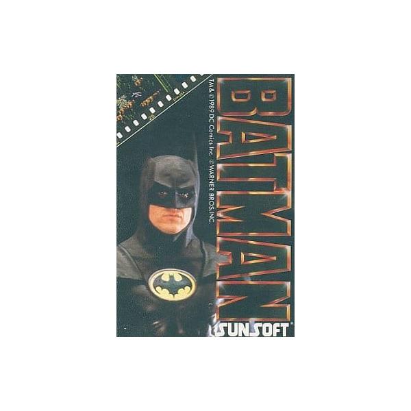 【発売日：1989年12月22日】■商品説明箱、説明書類、付属品全て欠品。カートリッジまたはディスクのみとなります。中古商品なので、軽度の傷み、汚れ、書込み、退・変色、変形・割れ等がある場合がございます。当店基準で、軽度以下のダメージにつき...