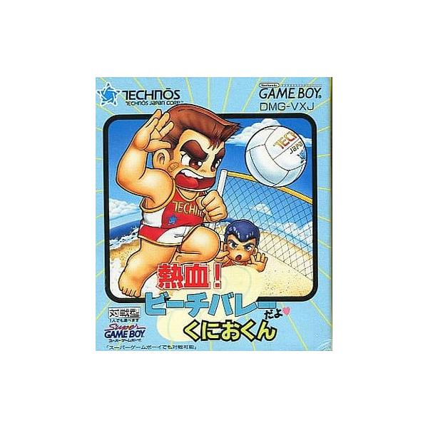 ■商品説明【ページ内の写真・画像はすべてサンプルです】箱、説明書類、付属品全て欠品。カートリッジまたはディスクのみとなります。中古商品なので、軽度の傷み、汚れ、書込み、退・変色、変形・割れ等がある場合がございます。当店基準で、軽度以下のダメ...