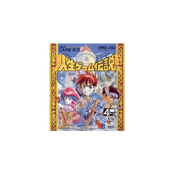 ■商品説明【ページ内の写真・画像はすべてサンプルです】箱、説明書類、付属品全て欠品。カートリッジまたはディスクのみとなります。中古商品なので、軽度の傷み、汚れ、書込み、退・変色、変形・割れ等がある場合がございます。当店基準で、軽度以下のダメ...
