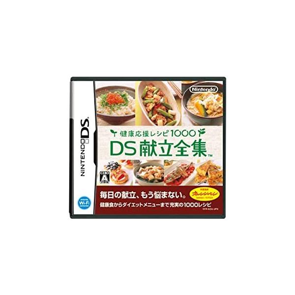 ■商品説明【ページ内の写真・画像はすべてサンプルです】箱、説明書有り。■注意事項・カートリッジソフトの場合は全て端子清掃しています。・バックアップ電池内蔵製品の残量保証はありません。・電子説明書等で、説明書が元々の製品に付属しない場合、　同...