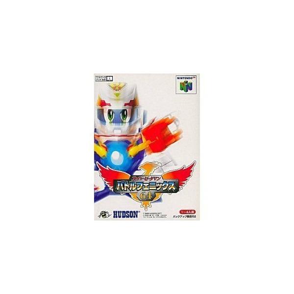 ■商品説明箱、説明書有り。箱にシールの貼り跡があります。■注意事項・カートリッジソフトの場合は全て端子清掃しています。・バックアップ電池内蔵製品の残量保証はありません。・電子説明書等で、説明書が元々の製品に付属しない場合、　同梱の記載があっ...