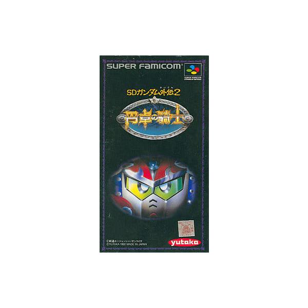 ■商品説明【ページ内の写真・画像はすべてサンプルです】箱、説明書類、付属品全て欠品。カートリッジまたはディスクのみとなります。カートリッジに変色あり。古い製品の場合、軽度の傷み、汚れ、書込み、退・変色、変形・割れ等がある場合がございます。当...