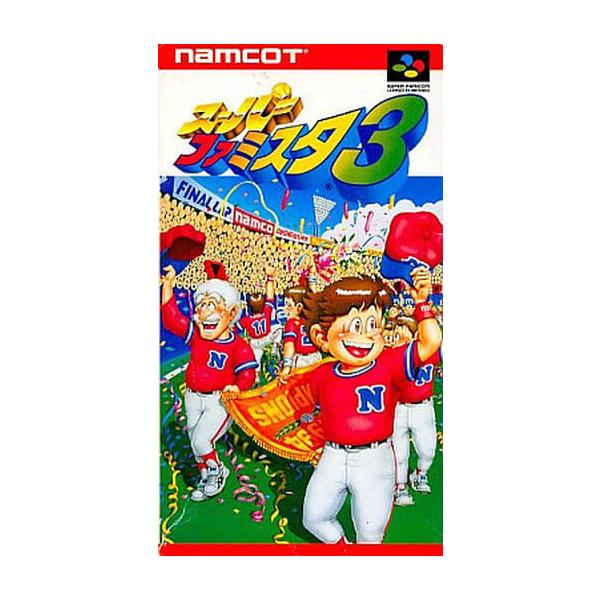 ■商品説明【ページ内の写真・画像はすべてサンプルです】箱、説明書類、付属品全て欠品。カートリッジまたはディスクのみとなります。カートリッジの全体、またはラベル部分に、目立つ傷み（傷、汚れ、潰れ、変色等）があります。■注意事項・カートリッジソ...