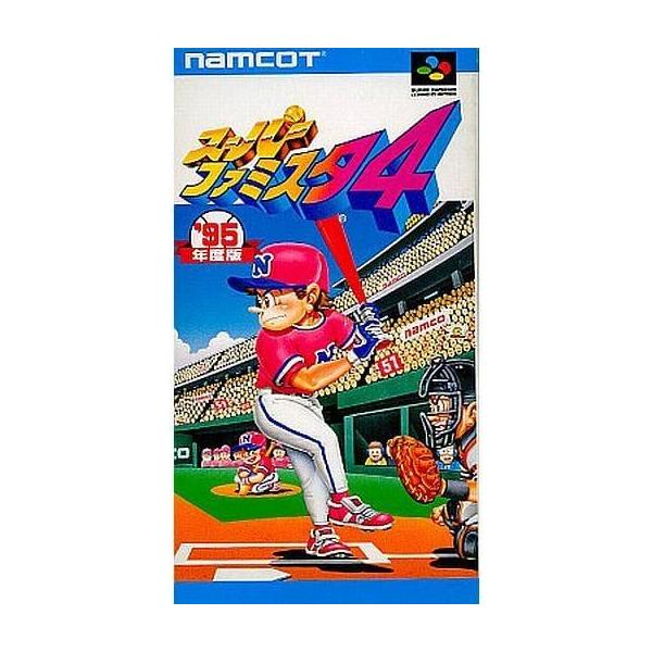 ■商品説明【ページ内の写真・画像はすべてサンプルです】箱、説明書類、付属品全て欠品。カートリッジまたはディスクのみとなります。古い製品の場合、軽度の傷み、汚れ、書込み、退・変色、変形・割れ等がある場合がございます。当店基準で、軽度以下のダメ...