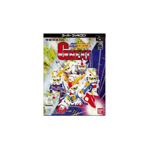 ■商品説明【ページ内の写真・画像はすべてサンプルです】箱、説明書類、付属品全て欠品。カートリッジまたはディスクのみとなります。中古商品なので、軽度の傷み、汚れ、書込み、退・変色、変形・割れ等がある場合がございます。当店基準で、軽度以下のダメ...