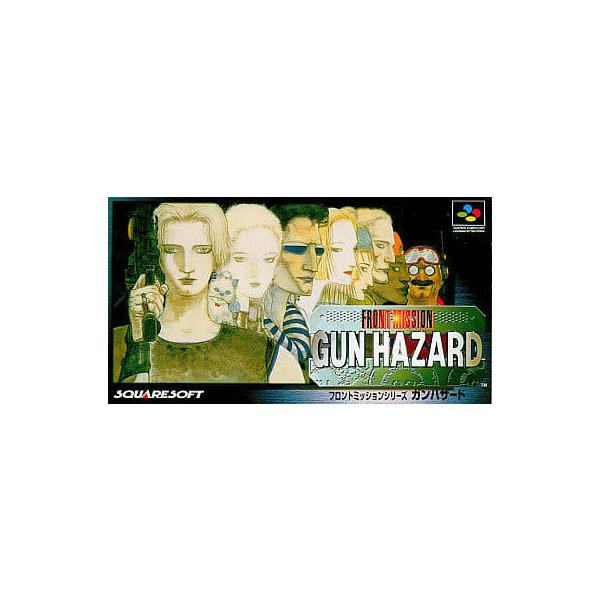 ■商品説明【ページ内の写真・画像はすべてサンプルです】箱、説明書類、付属品全て欠品。カートリッジまたはディスクのみとなります。古い製品の場合、軽度の傷み、汚れ、書込み、退・変色、変形・割れ等がある場合がございます。当店基準で、軽度以下のダメ...