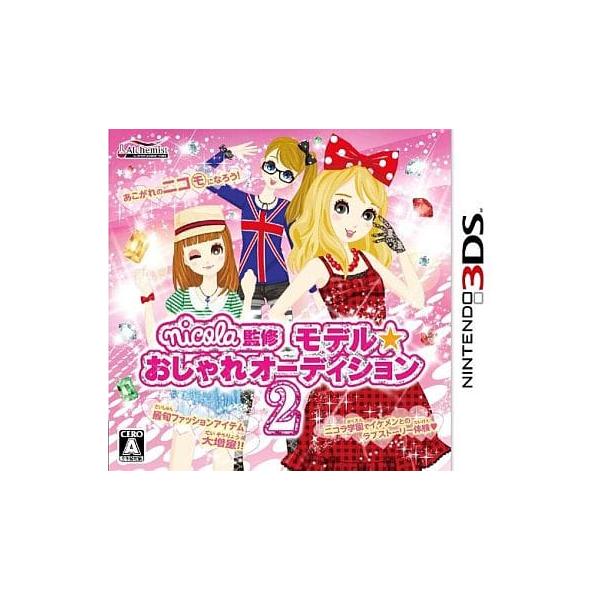 【発売日：2011年11月03日】■商品説明【ページ内の写真・画像はすべてサンプルです】箱、説明書類、付属品全て欠品。カートリッジまたはディスクのみとなります。中古商品なので、軽度の傷み、汚れ、書込み、退・変色、変形・割れ等がある場合がござ...