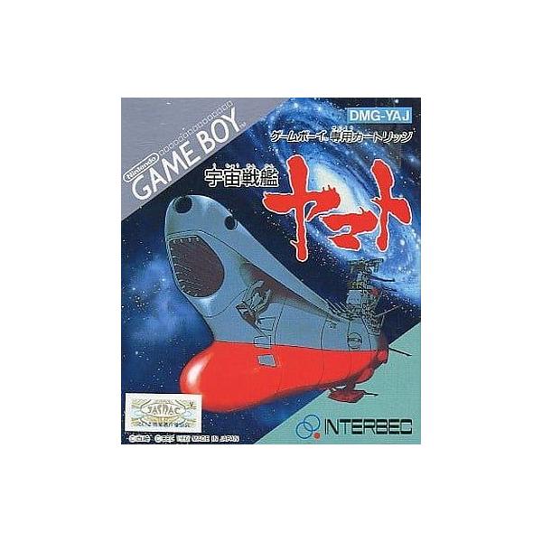 ■商品説明【ページ内の写真・画像はすべてサンプルです】箱、説明書類、付属品全て欠品。カートリッジまたはディスクのみとなります。古い製品の場合、軽度の傷み、汚れ、書込み、退・変色、変形・割れ等がある場合がございます。当店基準で、軽度以下のダメ...