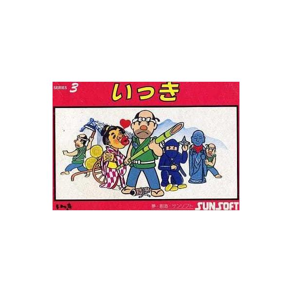 ■商品説明【ページ内の写真・画像はすべてサンプルです】箱、説明書有り。箱全体にやや目立つ使用感(傷や汚れ等)があります。外箱につめの欠損や、大きく破れがあります。■注意事項・カートリッジソフトの場合は全て端子清掃しています。・バックアップ電...