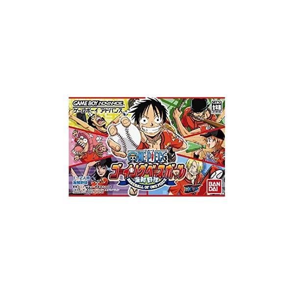 【発売日：2004年03月11日】■商品説明箱、説明書有り。■注意事項・カートリッジソフトの場合は全て端子清掃しています。・バックアップ電池内蔵製品の残量保証はありません。・電子説明書等で、説明書が元々の製品に付属しない場合、　同梱の記載が...