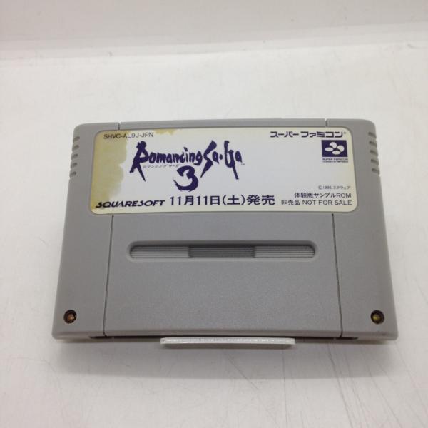 ■商品説明【ページ内の写真・画像はすべてサンプルです】箱、説明書類、付属品全て欠品。カートリッジまたはディスクのみとなります。ソフトのラベルに目立つ傷み（退色・破れ・剥がれ等）があります。古い製品の場合、軽度の傷み、汚れ、書込み、退・変色、...