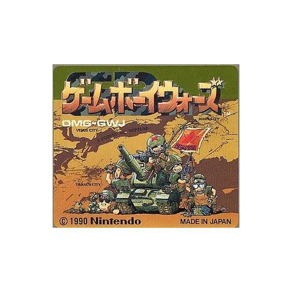 ■商品説明【ページ内の写真・画像はすべてサンプルです】箱、説明書類、付属品全て欠品。カートリッジまたはディスクのみとなります。古い製品の場合、軽度の傷み、汚れ、書込み、退・変色、変形・割れ等がある場合がございます。当店基準で、軽度以下のダメ...