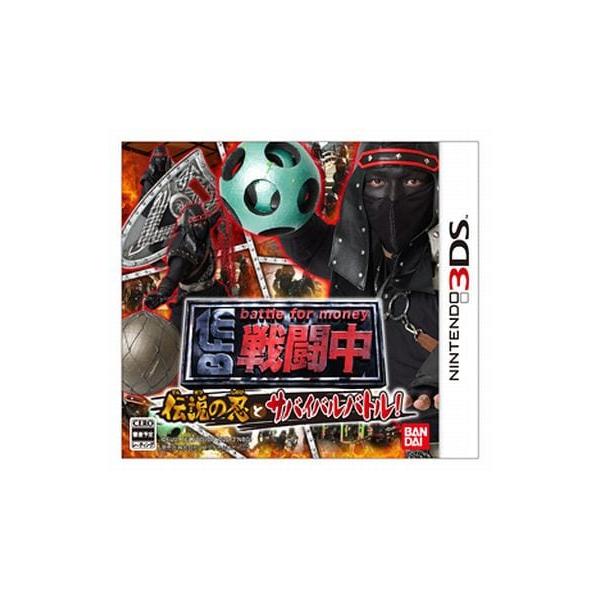 ■商品説明【ページ内の写真・画像はすべてサンプルです】箱、説明書類、付属品全て欠品。カートリッジまたはディスクのみとなります。中古商品なので、軽度の傷み、汚れ、書込み、退・変色、変形・割れ等がある場合がございます。当店基準で、軽度以下のダメ...