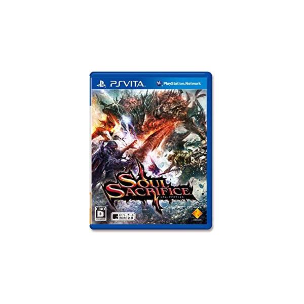 【発売日：2013年03月07日】■商品説明【ページ内の写真・画像はすべてサンプルです】箱、説明書類、付属品全て欠品。カートリッジまたはディスクのみとなります。■注意事項・カートリッジソフトの場合は全て端子清掃しています。・バックアップ電池...