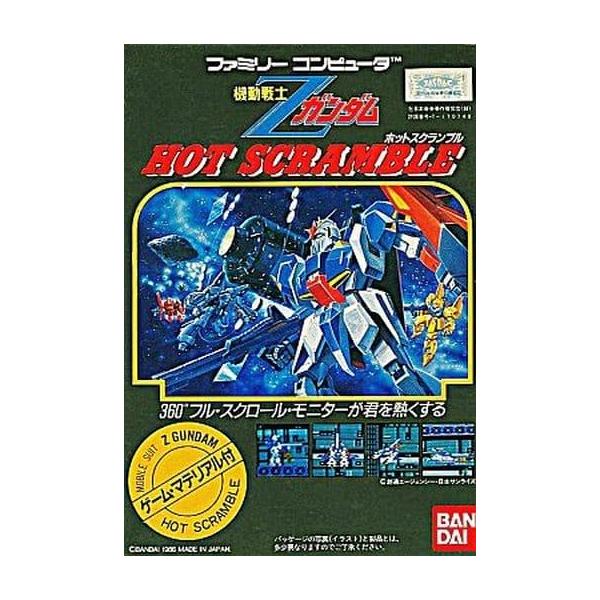 ■商品説明【ページ内の写真・画像はすべてサンプルです】箱、説明書類、付属品全て欠品。カートリッジまたはディスクのみとなります。古い製品の場合、軽度の傷み、汚れ、書込み、退・変色、変形・割れ等がある場合がございます。当店基準で、軽度以下のダメ...