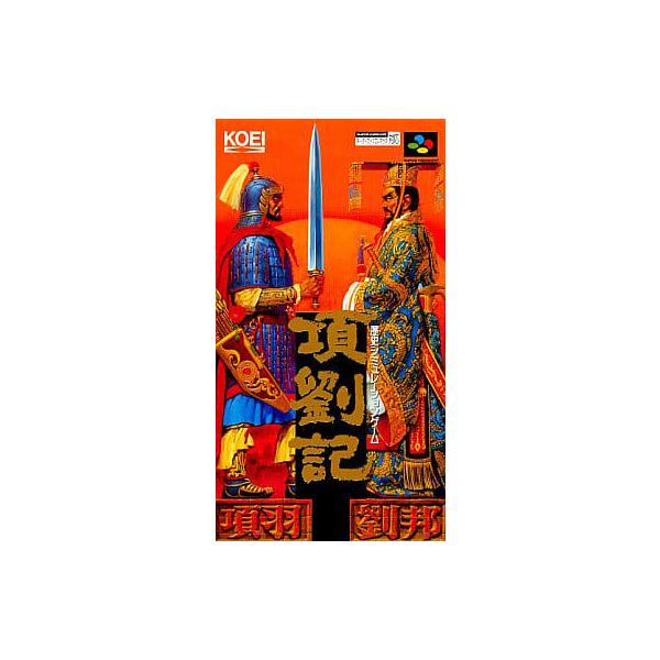 ■商品説明【ページ内の写真・画像はすべてサンプルです】箱、説明書類、付属品全て欠品。カートリッジまたはディスクのみとなります。古い製品の場合、軽度の傷み、汚れ、書込み、退・変色、変形・割れ等がある場合がございます。当店基準で、軽度以下のダメ...