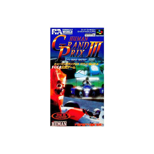 ■商品説明【ページ内の写真・画像はすべてサンプルです】箱、説明書類、付属品全て欠品。カートリッジまたはディスクのみとなります。中古商品なので、軽度の傷み、汚れ、書込み、退・変色、変形・割れ等がある場合がございます。当店基準で、軽度以下のダメ...