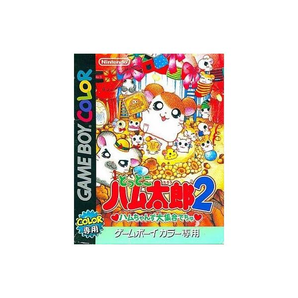 ■商品説明【ページ内の写真・画像はすべてサンプルです】箱、説明書類、付属品全て欠品。カートリッジまたはディスクのみとなります。古い製品の場合、軽度の傷み、汚れ、書込み、退・変色、変形・割れ等がある場合がございます。当店基準で、軽度以下のダメ...