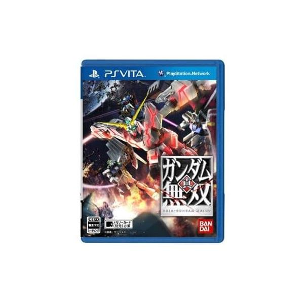 【発売日：2013年12月19日】■商品説明【ページ内の写真・画像はすべてサンプルです】箱、説明書類、付属品全て欠品。カートリッジまたはディスクのみとなります。■注意事項・カートリッジソフトの場合は全て端子清掃しています。・バックアップ電池...