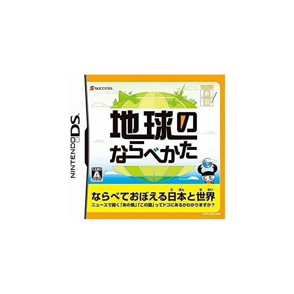■商品説明【ページ内の写真・画像はすべてサンプルです】箱、説明書有り。■注意事項・カートリッジソフトの場合は全て端子清掃しています。・バックアップ電池内蔵製品の残量保証はありません。・電子説明書等で、説明書が元々の製品に付属しない場合、　同...