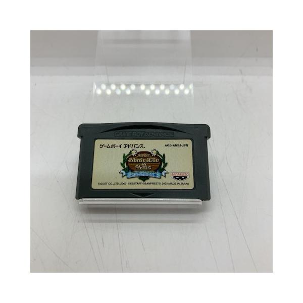 ■商品説明【ページ内の写真・画像はすべてサンプルです】箱、説明書類、付属品全て欠品。カートリッジまたはディスクのみとなります。こちらの商品はフラッシュ版(BANPREST BEST版)になります。■注意事項・カートリッジソフトの場合は全て端...