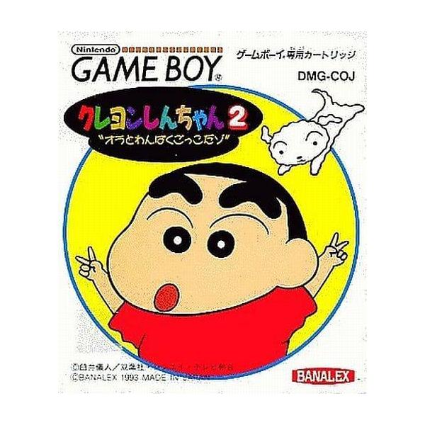 ■商品説明【ページ内の写真・画像はすべてサンプルです】箱、説明書類、付属品全て欠品。カートリッジまたはディスクのみとなります。古い製品の場合、軽度の傷み、汚れ、書込み、退・変色、変形・割れ等がある場合がございます。当店基準で、軽度以下のダメ...