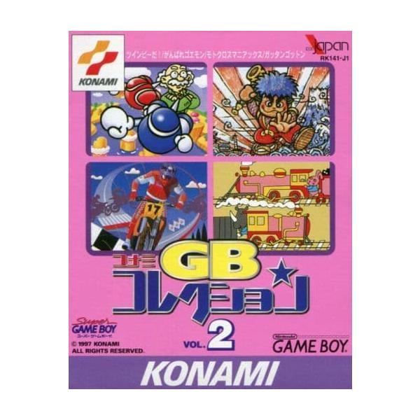 ■商品説明【ページ内の写真・画像はすべてサンプルです】箱、説明書類、付属品全て欠品。カートリッジまたはディスクのみとなります。中古商品なので、軽度の傷み、汚れ、書込み、退・変色、変形・割れ等がある場合がございます。当店基準で、軽度以下のダメ...