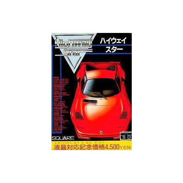 ■商品説明【ページ内の写真・画像はすべてサンプルです】箱、説明書類、付属品全て欠品。カートリッジまたはディスクのみとなります。古い製品の場合、軽度の傷み、汚れ、書込み、退・変色、変形・割れ等がある場合がございます。当店基準で、軽度以下のダメ...