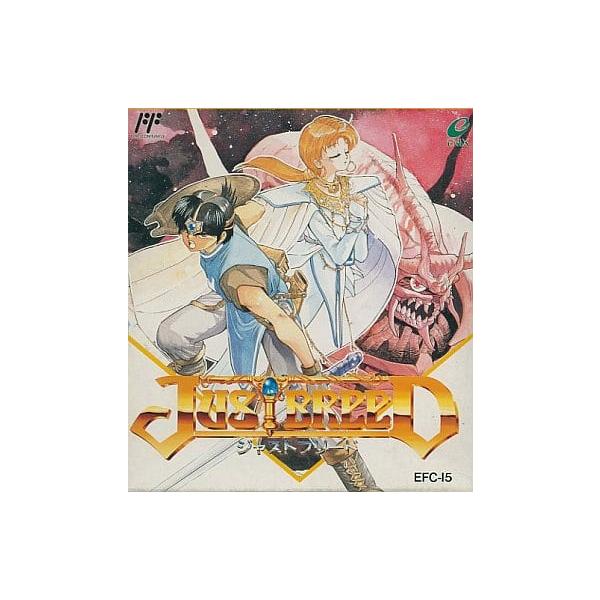 ■商品説明【ページ内の写真・画像はすべてサンプルです】箱、説明書類、付属品全て欠品。カートリッジまたはディスクのみとなります。中古商品なので、軽度の傷み、汚れ、書込み、退・変色、変形・割れ等がある場合がございます。当店基準で、軽度以下のダメ...