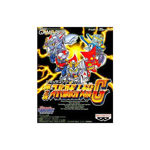 ■商品説明【ページ内の写真・画像はすべてサンプルです】箱、説明書類、付属品全て欠品。カートリッジまたはディスクのみとなります。古い製品の場合、軽度の傷み、汚れ、書込み、退・変色、変形・割れ等がある場合がございます。当店基準で、軽度以下のダメ...