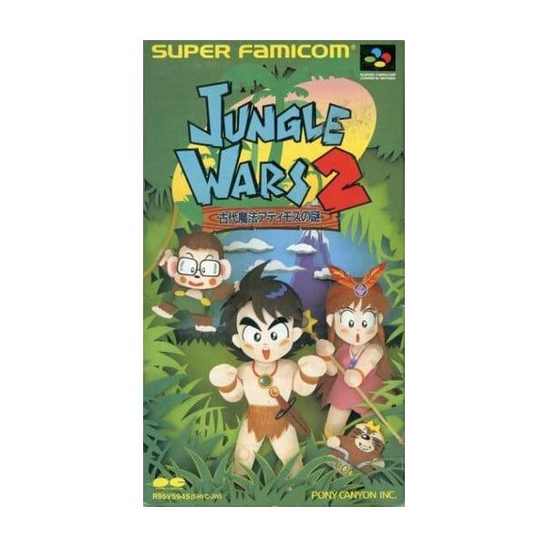 ■商品説明【ページ内の写真・画像はすべてサンプルです】箱、説明書類、付属品全て欠品。カートリッジまたはディスクのみとなります。古い製品の場合、軽度の傷み、汚れ、書込み、退・変色、変形・割れ等がある場合がございます。当店基準で、軽度以下のダメ...