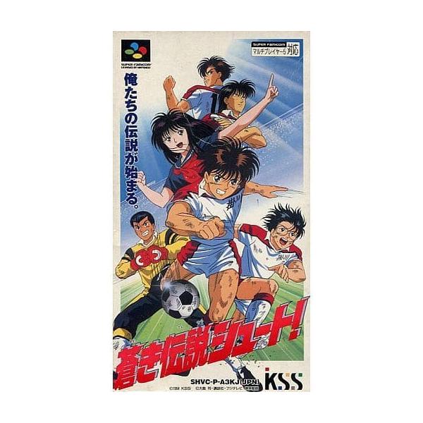 ■商品説明【ページ内の写真・画像はすべてサンプルです】箱、説明書類、付属品全て欠品。カートリッジまたはディスクのみとなります。中古商品なので、軽度の傷み、汚れ、書込み、退・変色、変形・割れ等がある場合がございます。当店基準で、軽度以下のダメ...