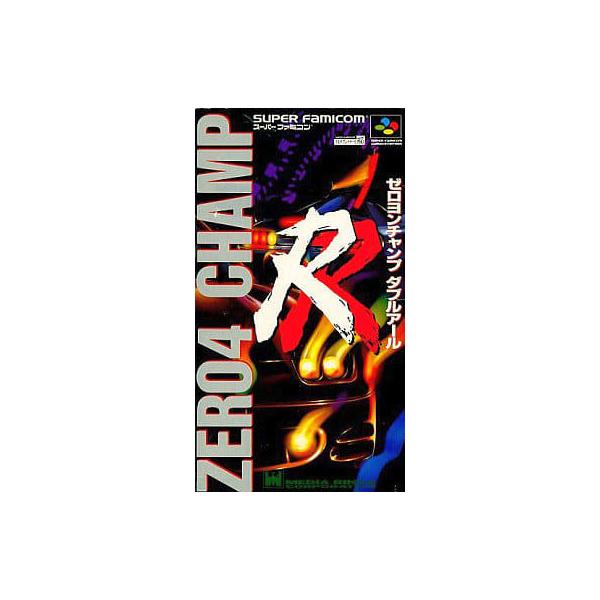 ■商品説明【ページ内の写真・画像はすべてサンプルです】箱、説明書類、付属品全て欠品。カートリッジまたはディスクのみとなります。ソフト全体、または一部に目立つ使用感（傷や汚れ、日焼け、変色等）があります。古い製品の場合、軽度の傷み、汚れ、書込...