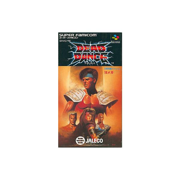 ■商品説明【ページ内の写真・画像はすべてサンプルです】箱、説明書類、付属品全て欠品。カートリッジまたはディスクのみとなります。中古商品なので、軽度の傷み、汚れ、書込み、退・変色、変形・割れ等がある場合がございます。当店基準で、軽度以下のダメ...