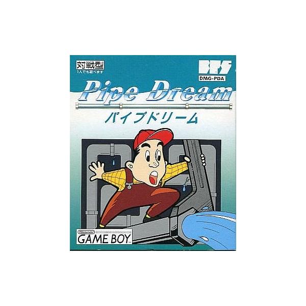 ■商品説明【ページ内の写真・画像はすべてサンプルです】箱、説明書類、付属品全て欠品。カートリッジまたはディスクのみとなります。中古商品なので、軽度の傷み、汚れ、書込み、退・変色、変形・割れ等がある場合がございます。当店基準で、軽度以下のダメ...