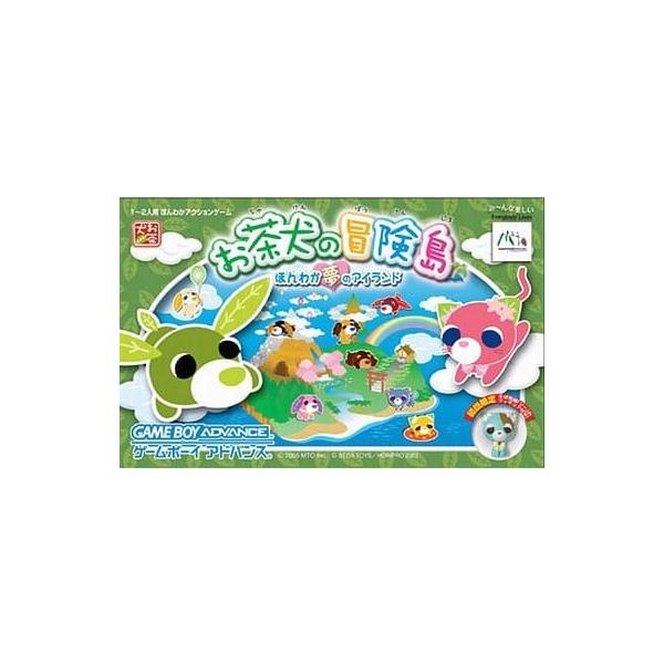 ■商品説明【ページ内の写真・画像はすべてサンプルです】箱、説明書類、付属品全て欠品。カートリッジまたはディスクのみとなります。■注意事項・カートリッジソフトの場合は全て端子清掃しています。・バックアップ電池内蔵製品の残量保証はありません。・...