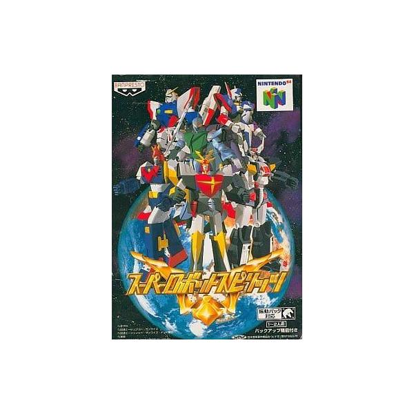 ■商品説明【ページ内の写真・画像はすべてサンプルです】箱、説明書類、付属品全て欠品。カートリッジまたはディスクのみとなります。■注意事項・カートリッジソフトの場合は全て端子清掃しています。・バックアップ電池内蔵製品の残量保証はありません。・...