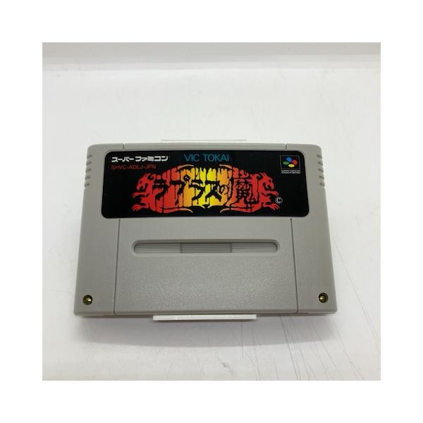 【発売日：1995年07月14日】■商品説明箱、説明書類、付属品全て欠品。カートリッジまたはディスクのみとなります。ソフト全体、または一部に軽度の使用感（傷や汚れ、日焼け、変色等）があります。■注意事項・カートリッジソフトの場合は全て端子清...