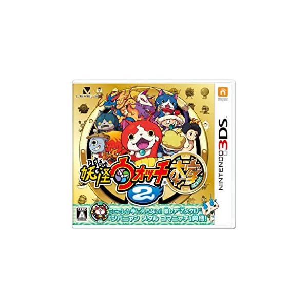 ■商品説明【ページ内の写真・画像はすべてサンプルです】箱、説明書類、付属品全て欠品。カートリッジまたはディスクのみとなります。古い製品の場合、軽度の傷み、汚れ、書込み、退・変色、変形・割れ等がある場合がございます。当店基準で、軽度以下のダメ...