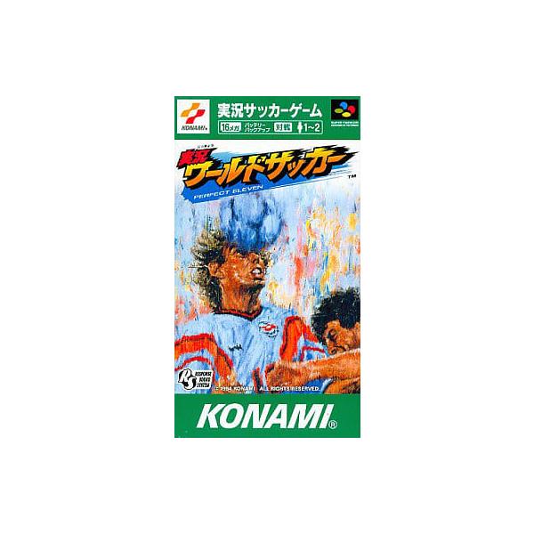 【発売日：1994年11月11日】■商品説明【ページ内の写真・画像はすべてサンプルです】箱、説明書類、付属品全て欠品。カートリッジまたはディスクのみとなります。古い製品の場合、軽度の傷み、汚れ、書込み、退・変色、変形・割れ等がある場合がござ...
