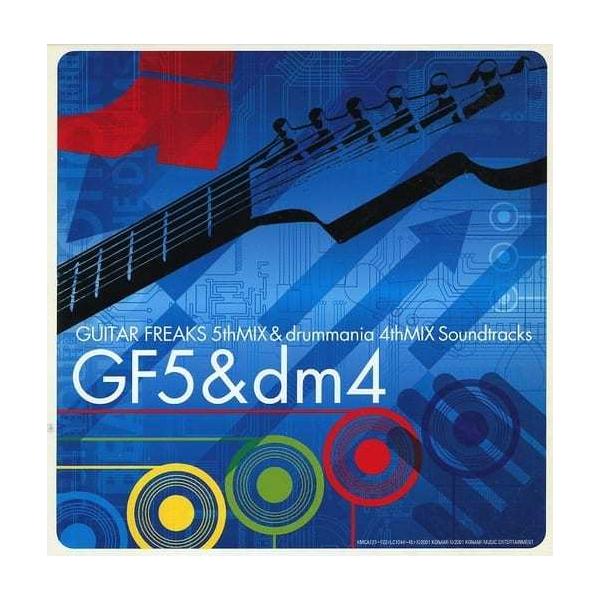 【発売日：2001年09月29日】■商品説明【ページ内の写真・画像はすべてサンプルです】ケース、ブックレット、その他付属品有り。■注意事項・ブックレット（解説書や目録、歌詞カード、ジャケット等）が電子版などで元々の製品に付属しない場合、　同...