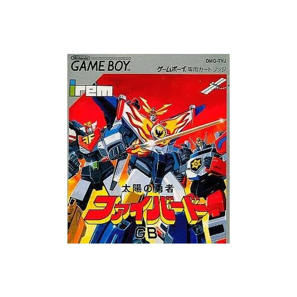 ■商品説明【ページ内の写真・画像はすべてサンプルです】箱、説明書類、付属品全て欠品。カートリッジまたはディスクのみとなります。古い製品の場合、軽度の傷み、汚れ、書込み、退・変色、変形・割れ等がある場合がございます。当店基準で、軽度以下のダメ...