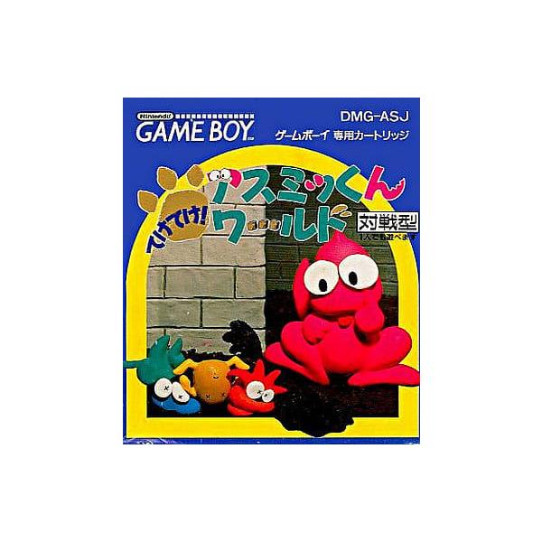 ■商品説明【ページ内の写真・画像はすべてサンプルです】箱、説明書類、付属品全て欠品。カートリッジまたはディスクのみとなります。古い製品の場合、軽度の傷み、汚れ、書込み、退・変色、変形・割れ等がある場合がございます。当店基準で、軽度以下のダメ...